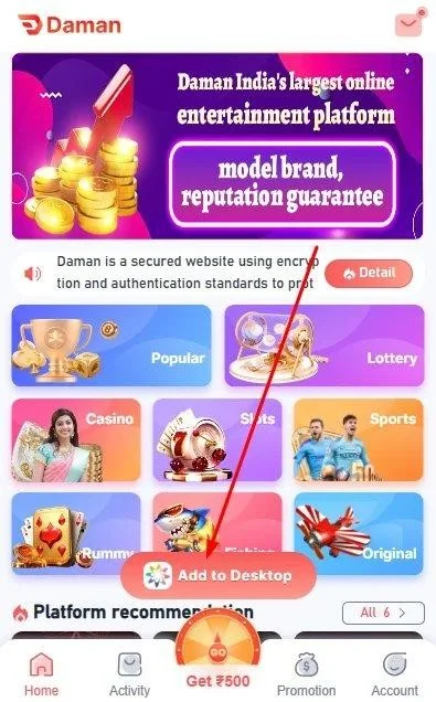 Daman Game Login